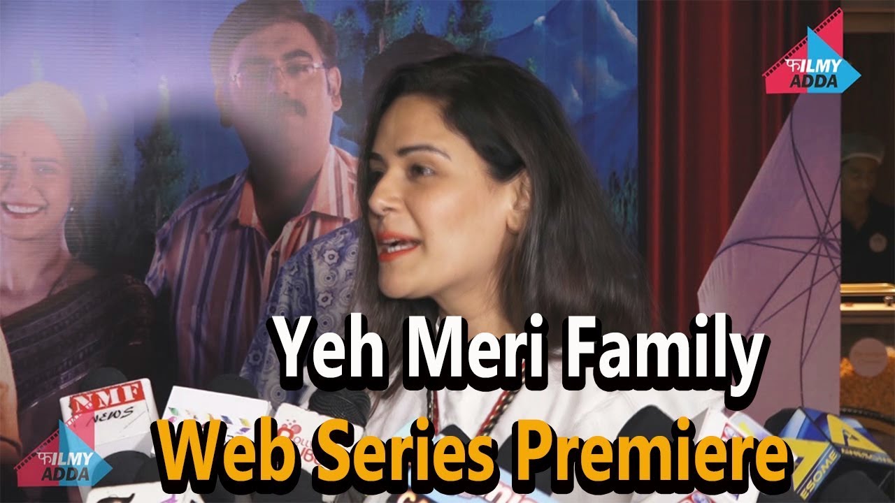 Yeh Meri Family Web Series Premiere | Red Carpet || Star Studded ...