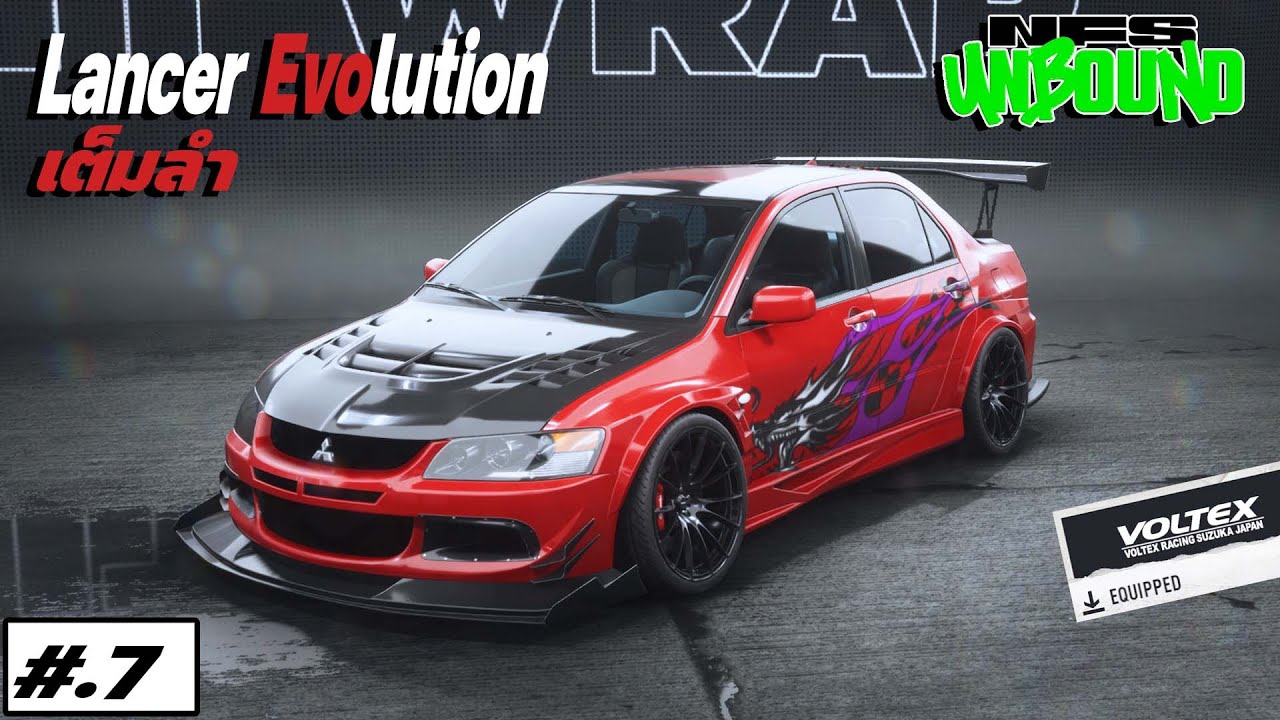 Need for Speed™ Unbound Mitsubishi Lancer Evolution ;p #.7 ThesoChannel ...