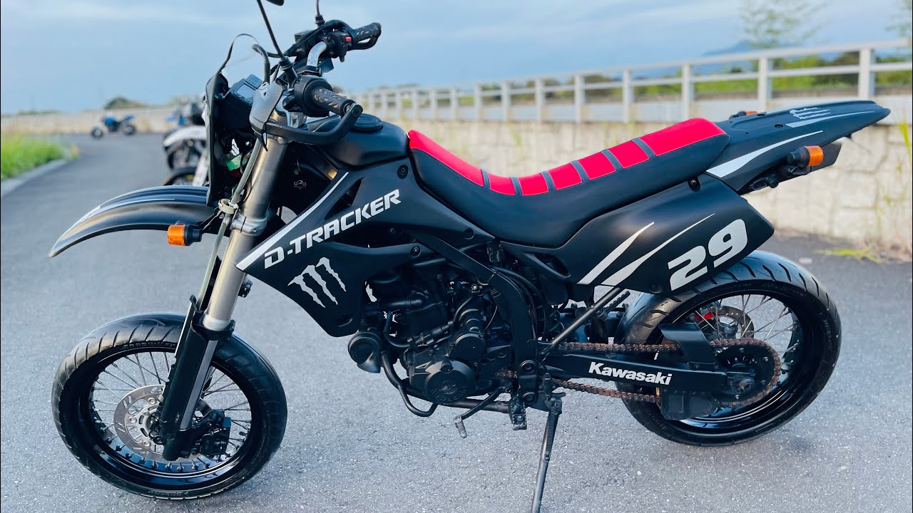 D-tracker250 - YouTube