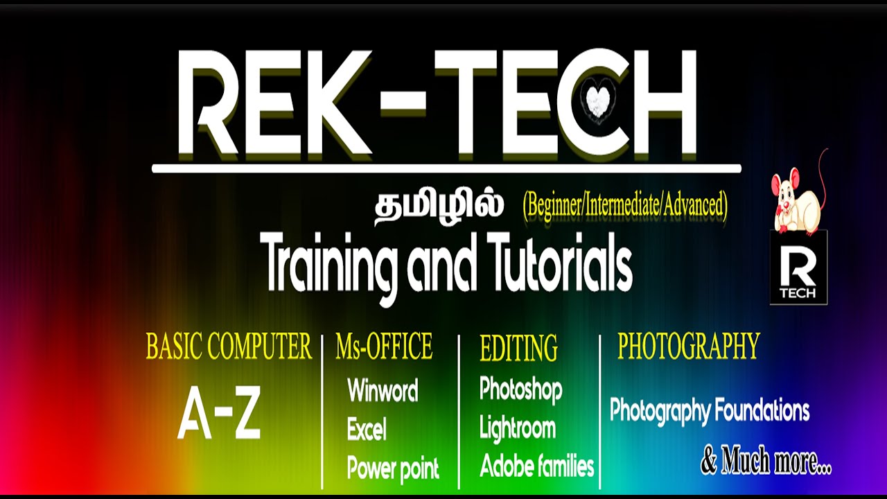 Rek-Tech||Intro||Make It Simple||Learn With Prabu - YouTube