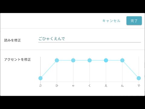 【話題の】CoeFont cloud Can-chan【使ってみた】 - YouTube