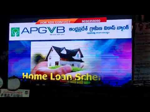 APGVB BANK LED SCREEN ADVERTISING - YouTube