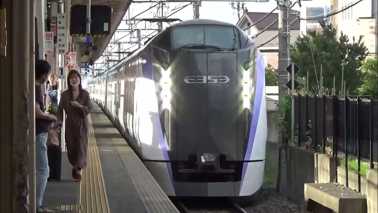 [MH有]夕日に照らされながら入線 E353系特急あずさ50号千葉行き 塩尻駅入線 - YouTube