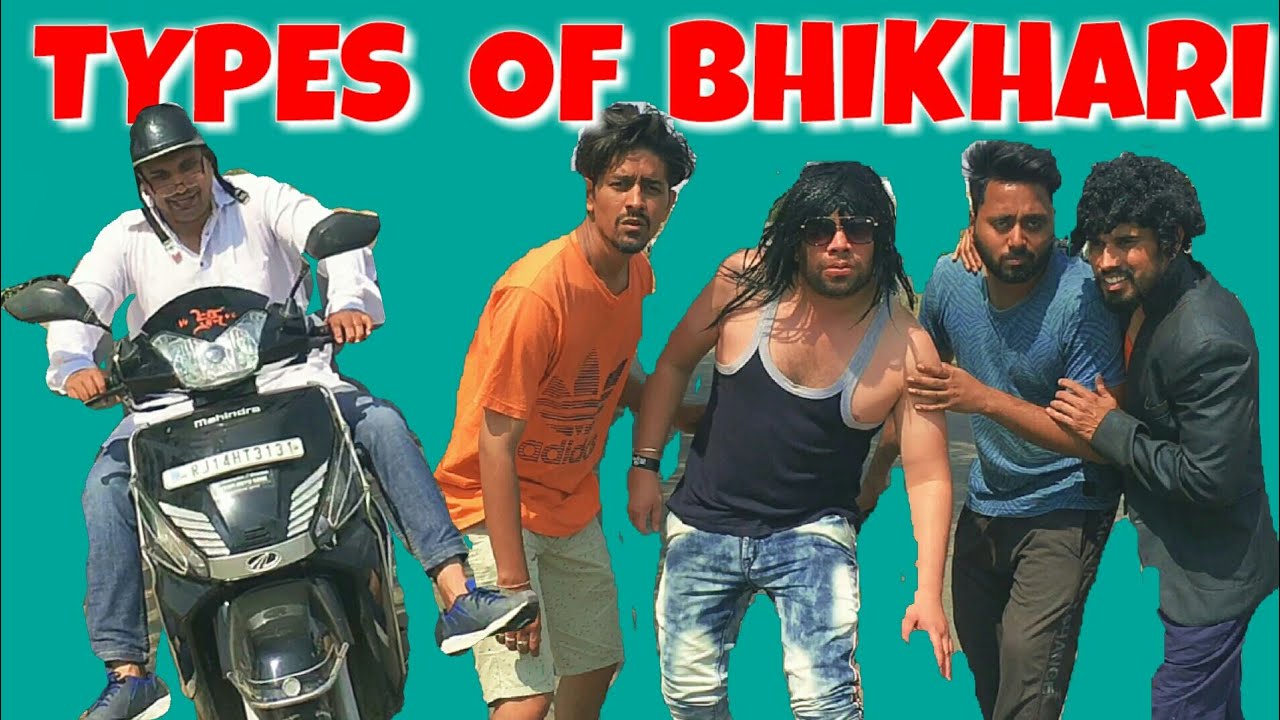 Types of Bhikhari | Richest Bhikharis in India | भारत के सबसे अमीर ...