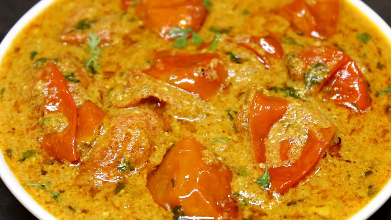 Tomato Kurma Recipe టమాటో కుర్మాని ఇలా చేయండి రోటి చపాతీ రైస్ లోకి చాలా ...