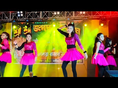 Ku Ku Ku Kuku Song Dance 2024 - YouTube