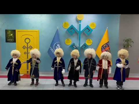 lezgi dance of children