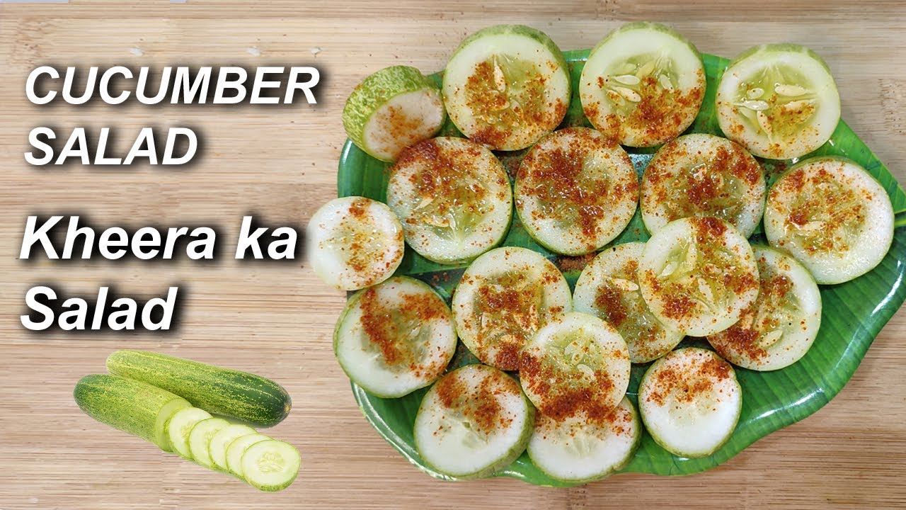 Khira Salad || Cucumber salad || mmg cooking - YouTube
