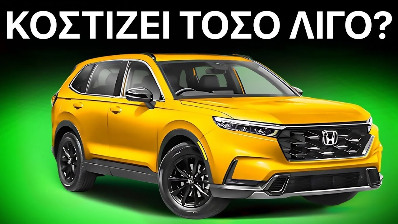 10 Καλύτερα Αυτοκίνητα Προς Αγορά Το 2025! (σύμφωνα με Το KTEO) - YouTube