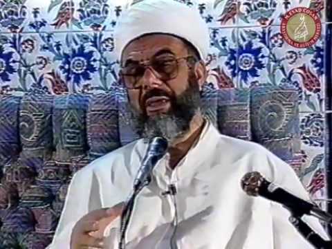 Allah Bir Kulu Severse