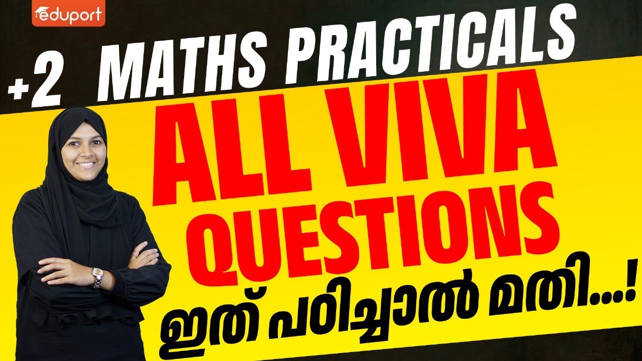 Plus Two Maths Practicals | All Viva Questions | Eduport Plus Two - YouTube