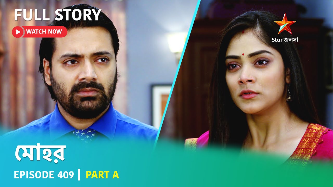 Full Story | Mohor | Episode 409 | Part A - YouTube