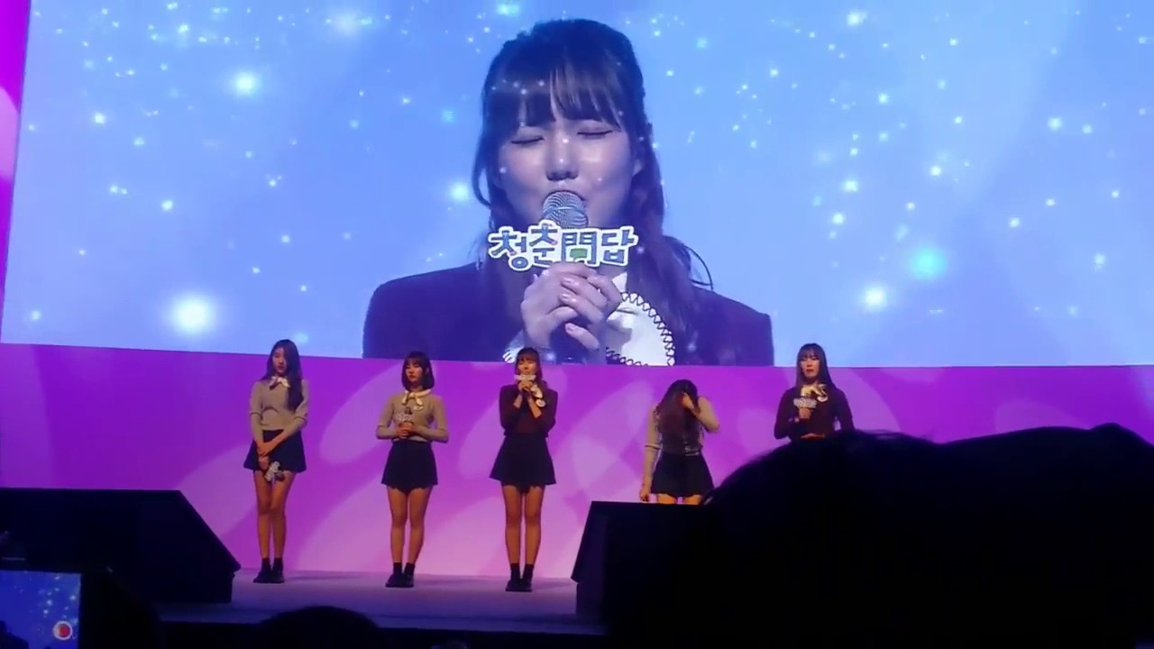 GFRIEND(여자친구) SinB(신비) fainted on the stage 161103 - YouTube