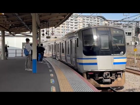 横須賀 総武快速線 e217系クラy46編成 NN入場配給 発車シーン 牽引ef64 1030号機 鎌倉車両センターを旅立ち長野に出発しました。 #e217系 #ef64 #横須賀線 #総武 ...