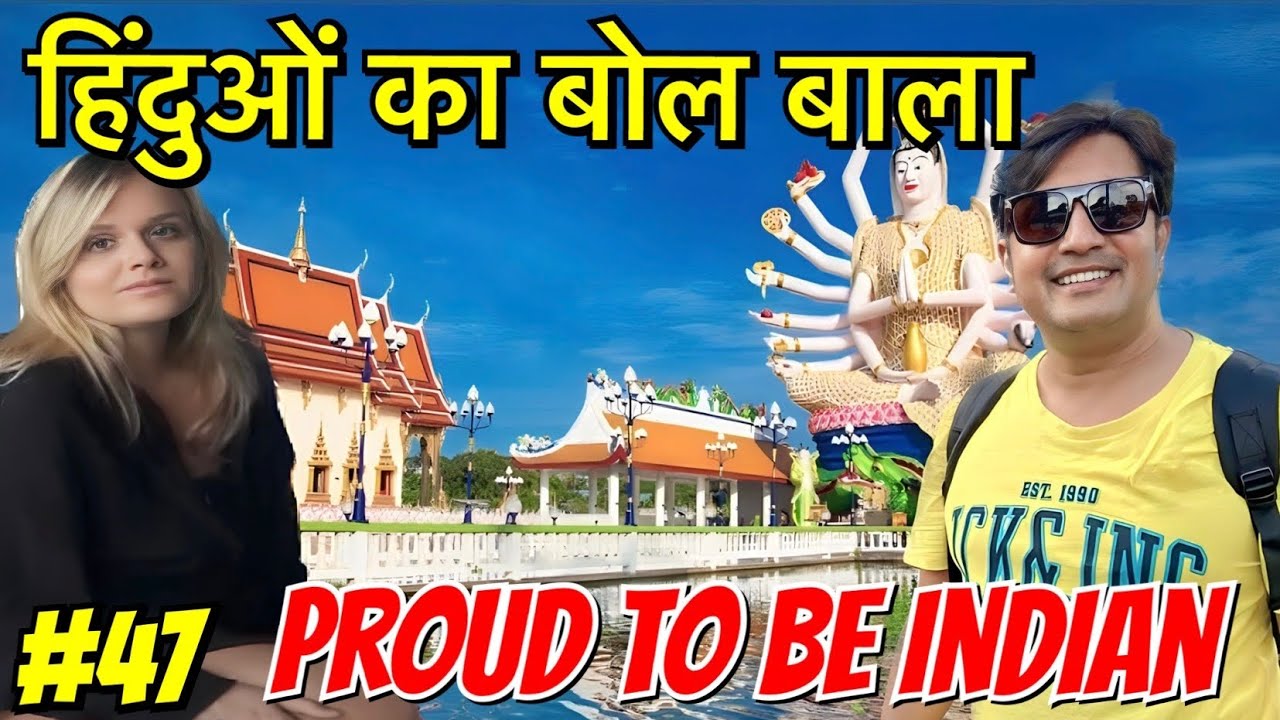 INDIAN Temple in Thailand 🇹🇭 | Koh Sumai Tourist Place 2023 | Koh Samui ...