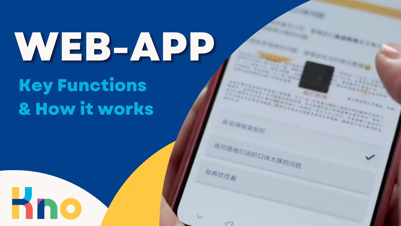 KNO: How our Web-app works - YouTube