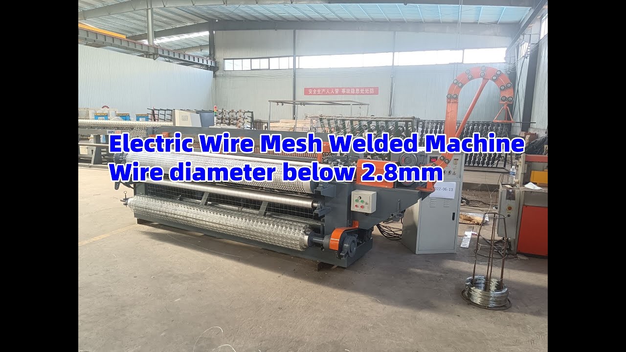 Electric Wire Mesh Welded Machine for diameter below 2.8mm - YouTube