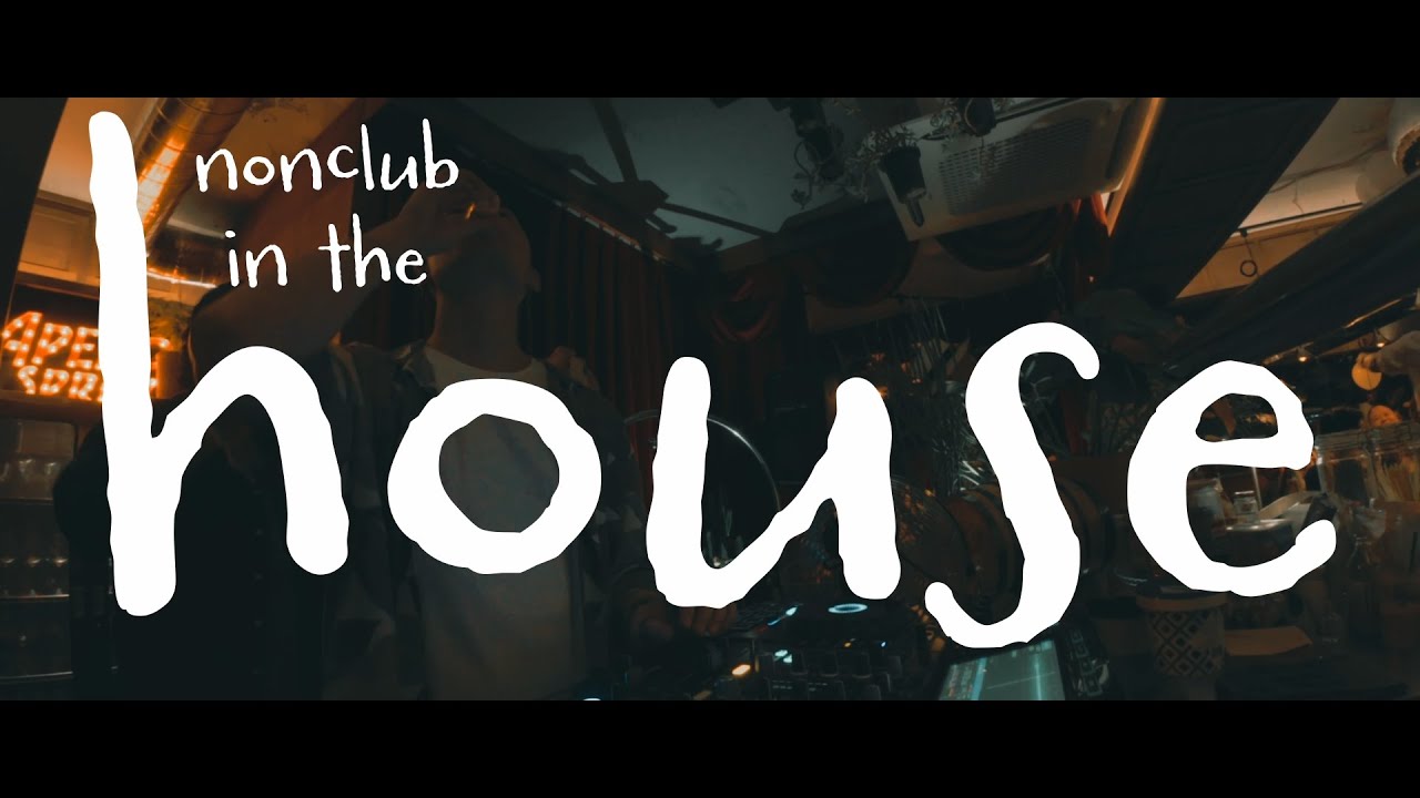 [nonclub in the house] Tropical House and Disco Summer Vibes Mixset by ...