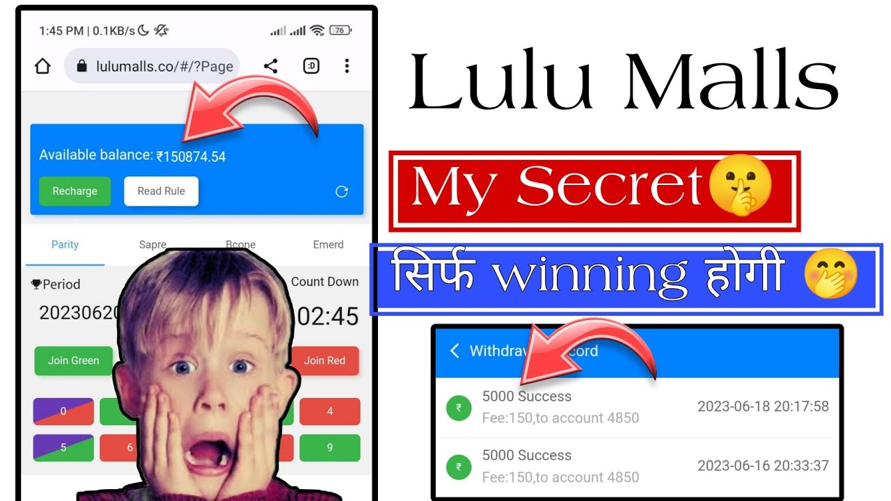 Lulu mall app | lulu mall app real or fake | lulu malls colour ...