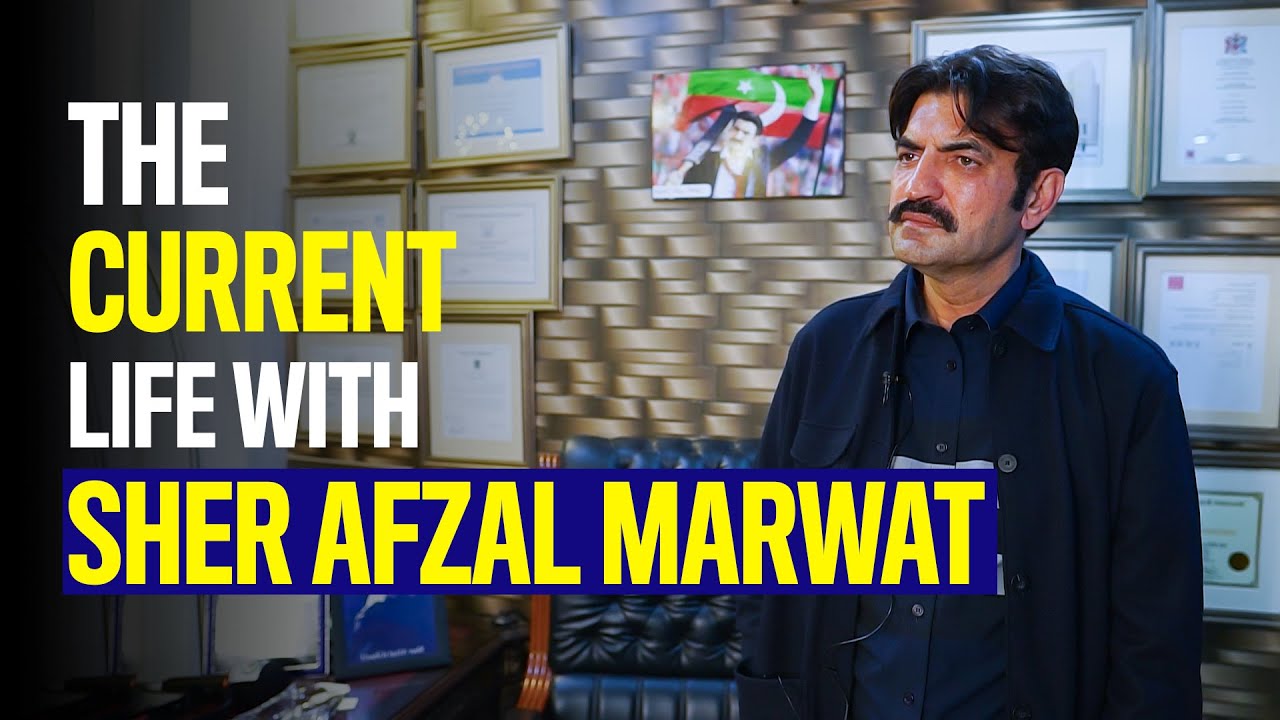The Current Life | Sher Afzal Khan Marwat - YouTube