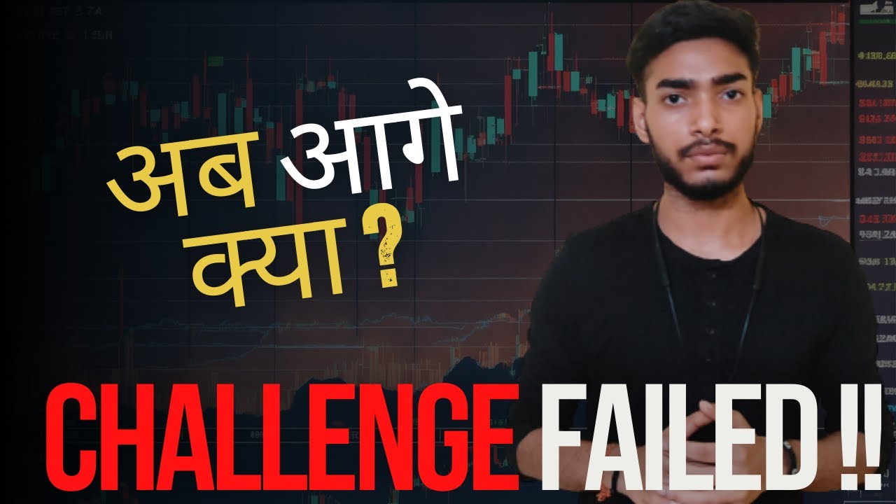 Challenge Failed || 100 $ For Three months Challenge || Trade Forever ...