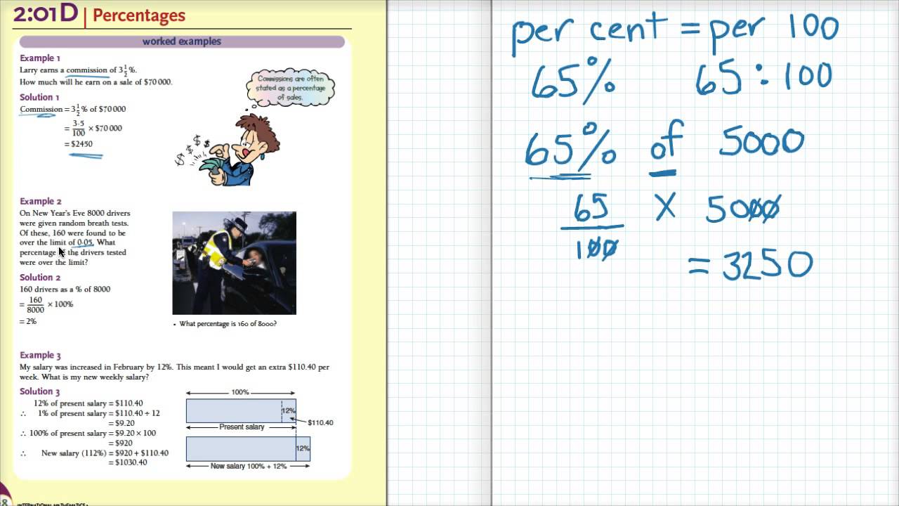 Grade 8, 2:01D Percentages - YouTube