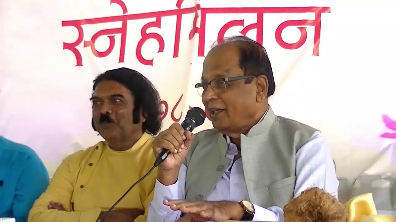 Anant Fandi book - shirish Gandhe - रामदास फुटाणे - YouTube