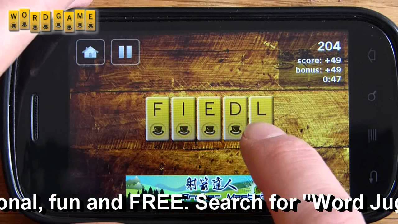 Word Juggler / Word Juggler Free - YouTube