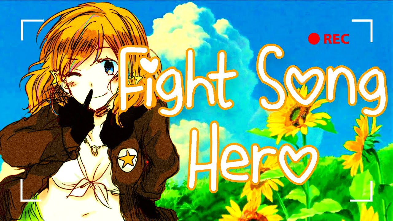 Nightcore - Fight Song × Hero [Mashup] w/CC - YouTube