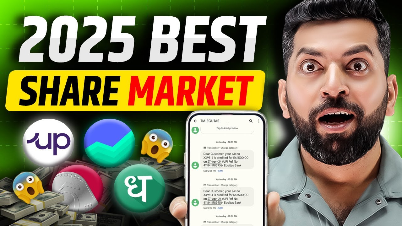 Best App For Share Market India 2024 | Best Trading App 2024-25 | Best ...