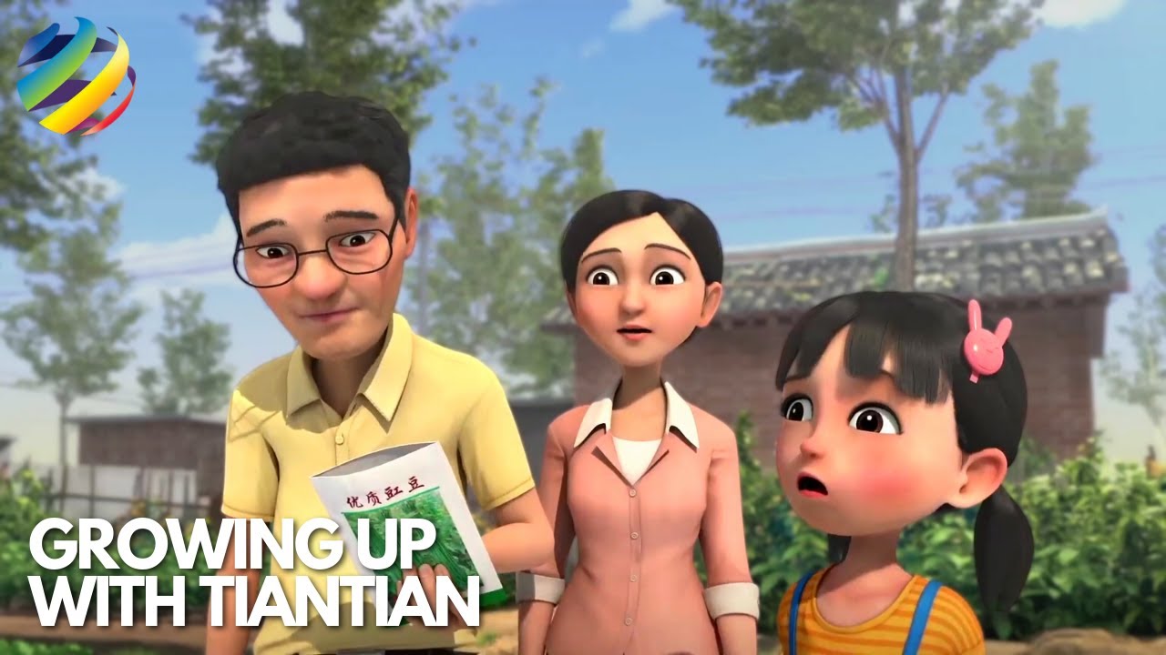 Growing Up With Tiantian | Malayalam Kids Animation Trailer - YouTube