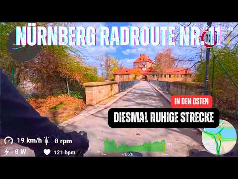 🚴‍♂️ Nürnbergs Radrouten im Test – Route Nr. 11 | Schweinau → Laufamholz