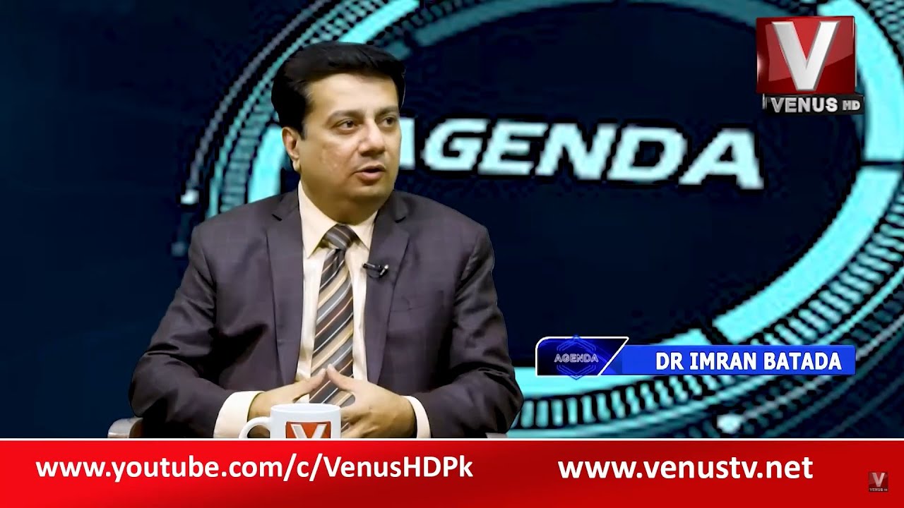 Digital Pakistan: Empowering Youth for a Bright Future by Dr. Imran ...