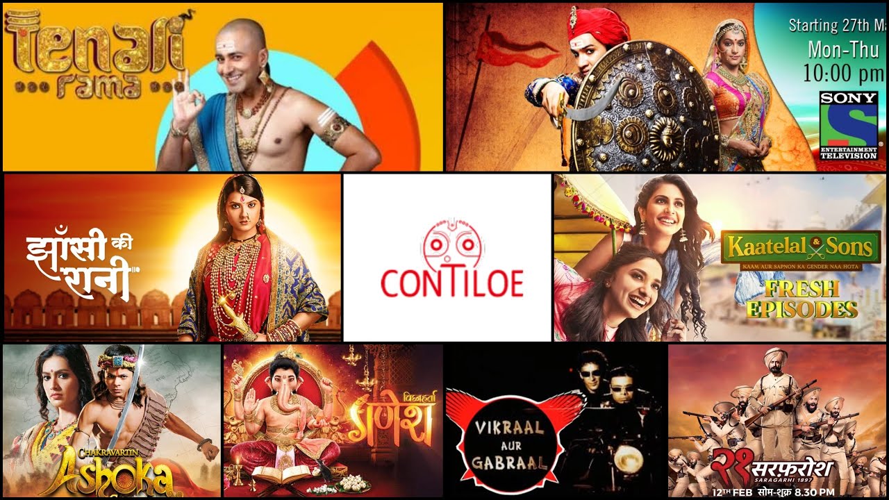 Top 20 Most Iconic Serials Produced By Contiloe Entertainment | Tenali ...