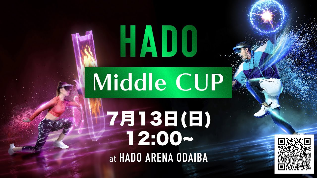 【大会】Middle CUP #1 - YouTube