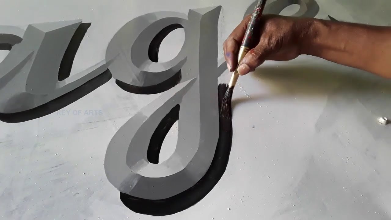 Letter Shading Sign Painting - key of arts - YouTube