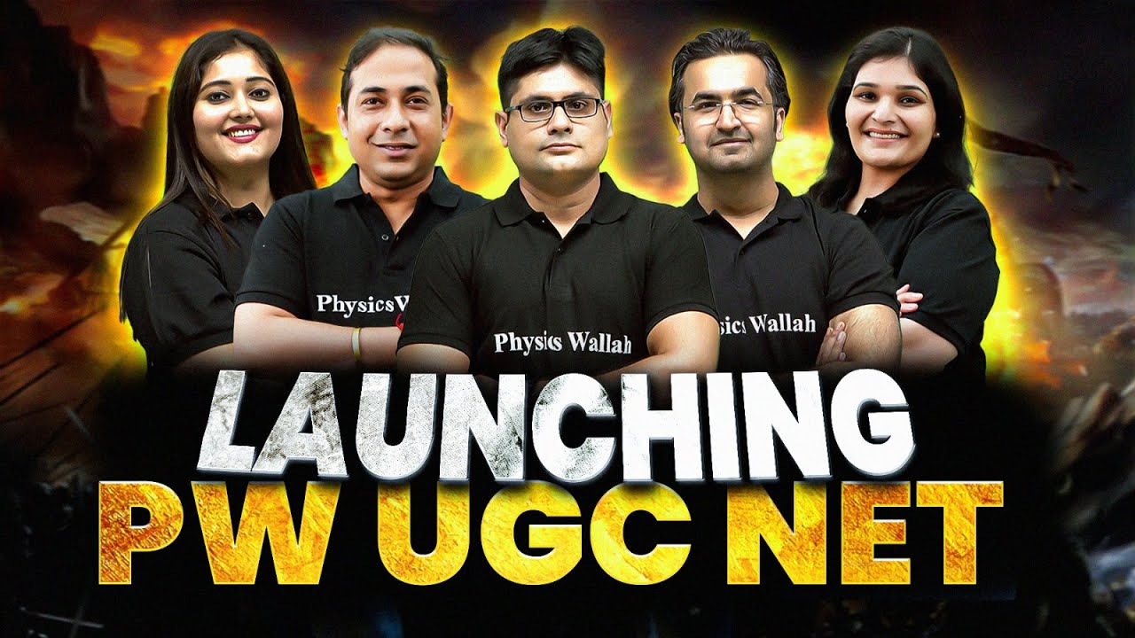 Launching PW UGC NET 💪 Ab JRF Mein Selection Pakka 🤩 - YouTube