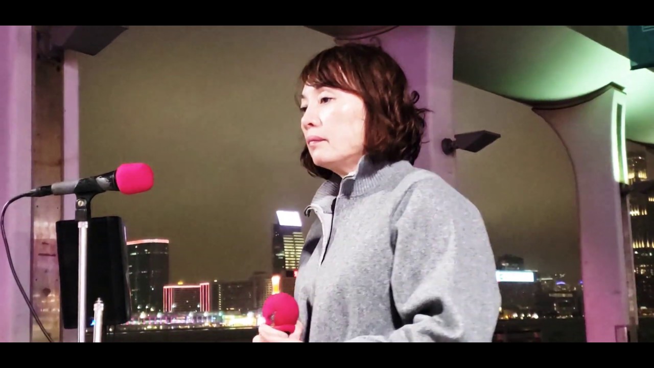 自由在我手 fanny/d hui - YouTube