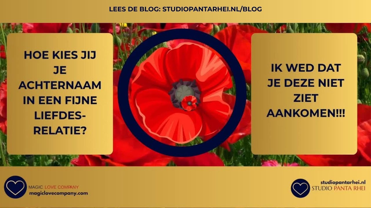 Hoe kies je een achternaam in een fijne liefdesrelatie - YouTube