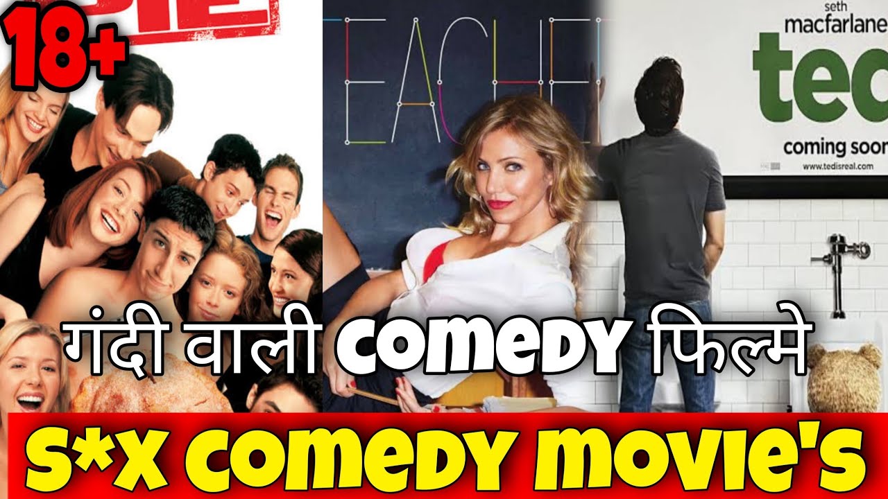 Best adult comedy movie's | 18+ comedy movies - YouTube