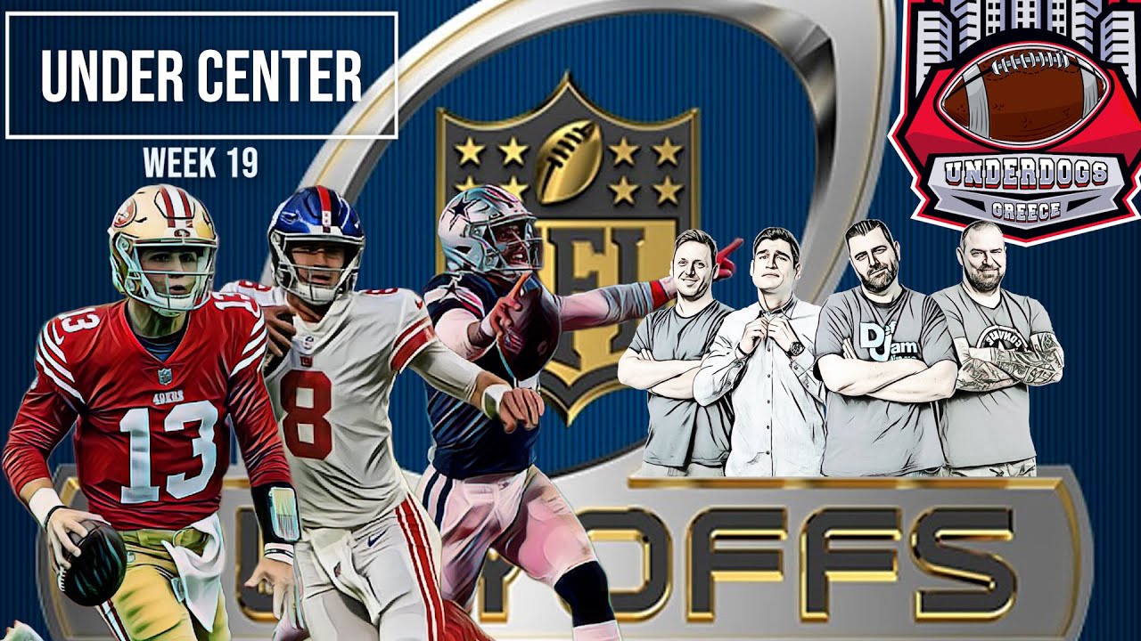 Under Center week 19 - NFL Wild Card Recap & Divisionals Preview ...