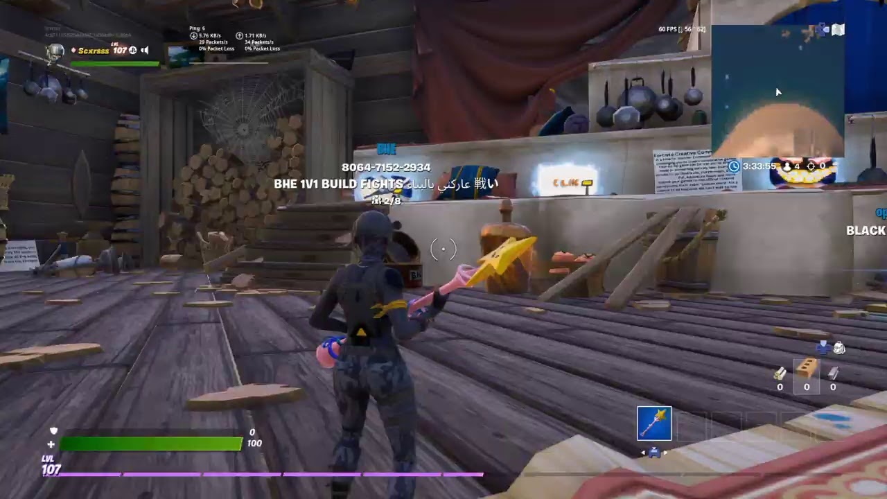 Fortnite stream - YouTube