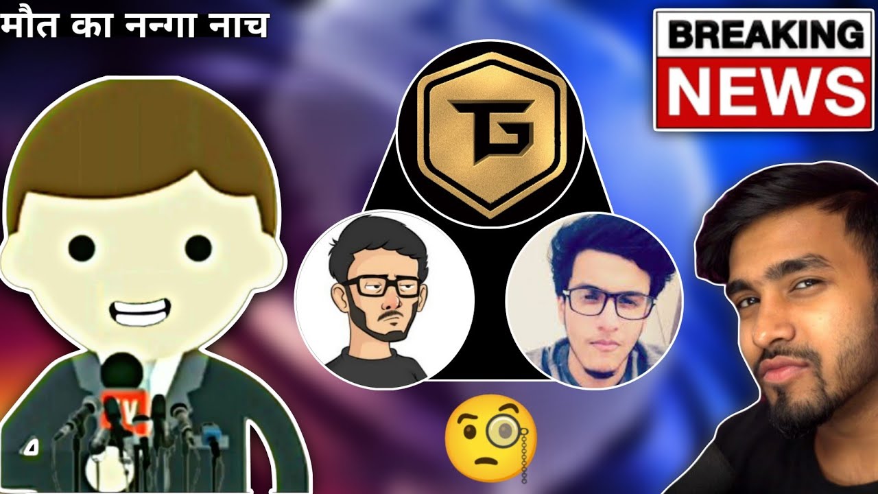 Every Gamer Fan Should Watch This | Secret News - YouTube