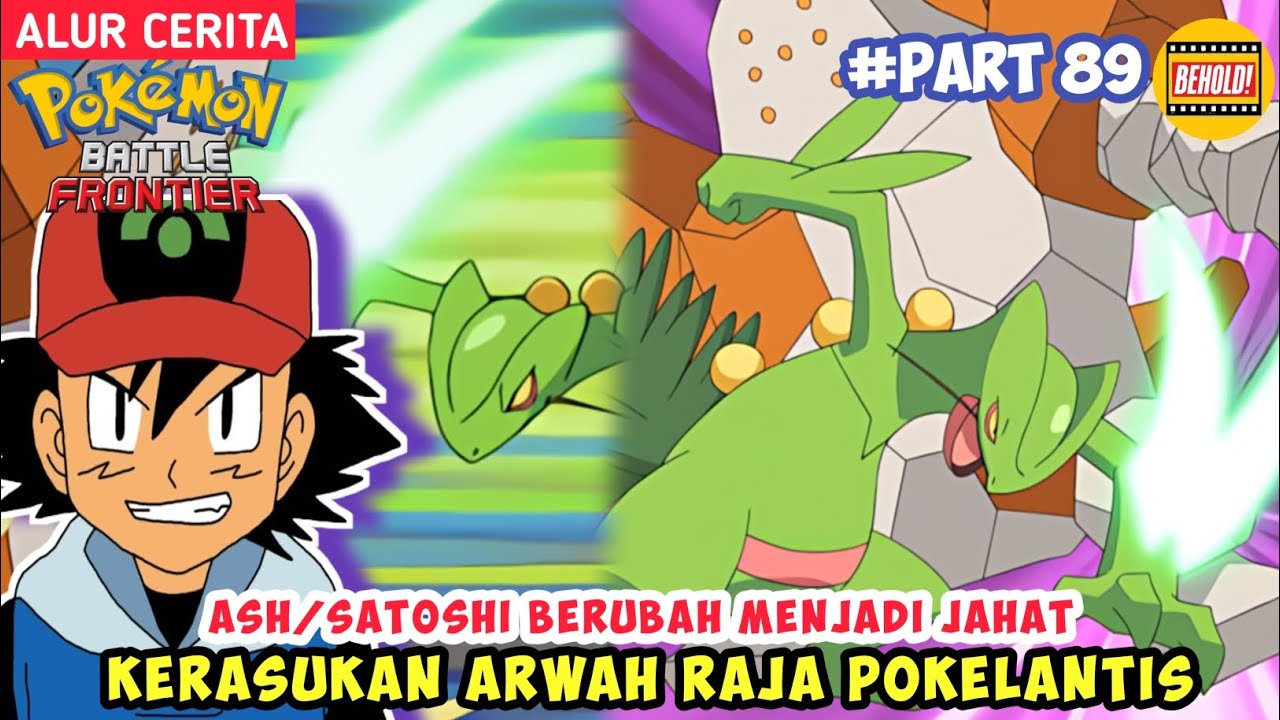 Satoshi Menjadi Jahat Kerasukan Arwah Raja Pokemon Atlantis - Alur ...