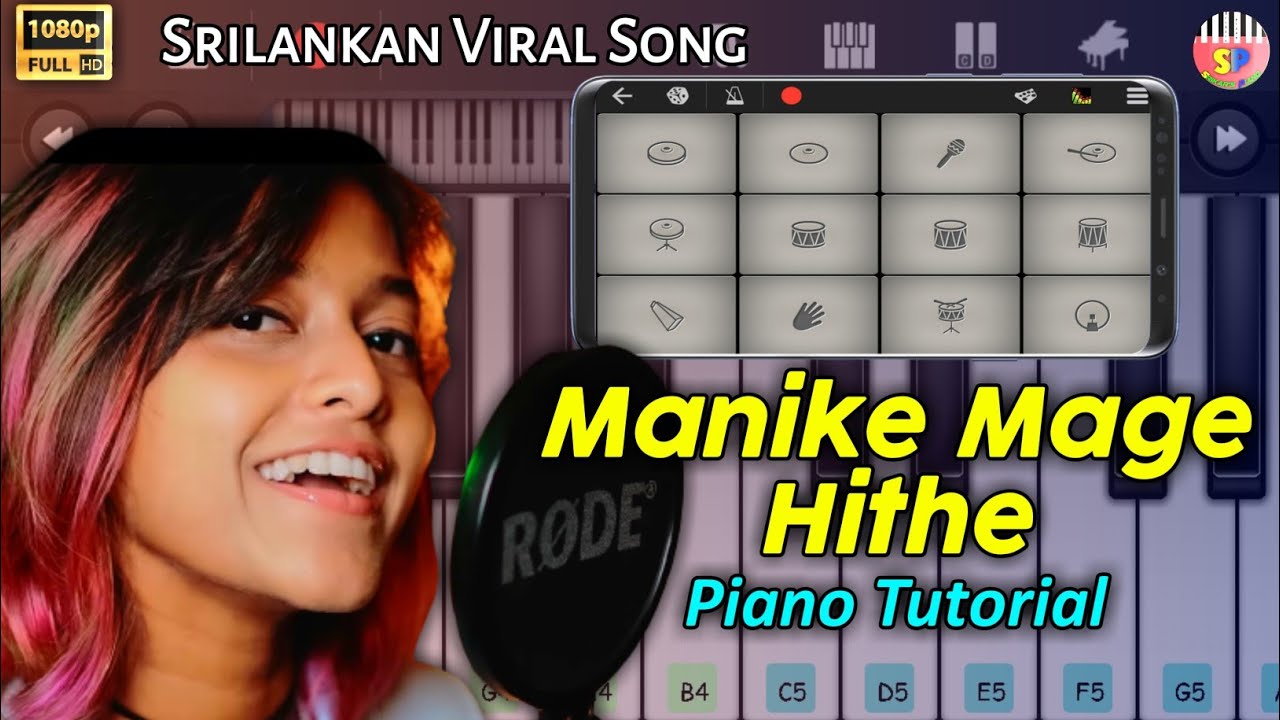 Manike Mage Hithe Song Piano Tutorial || Ft. Yohani || Srilankan Viral ...