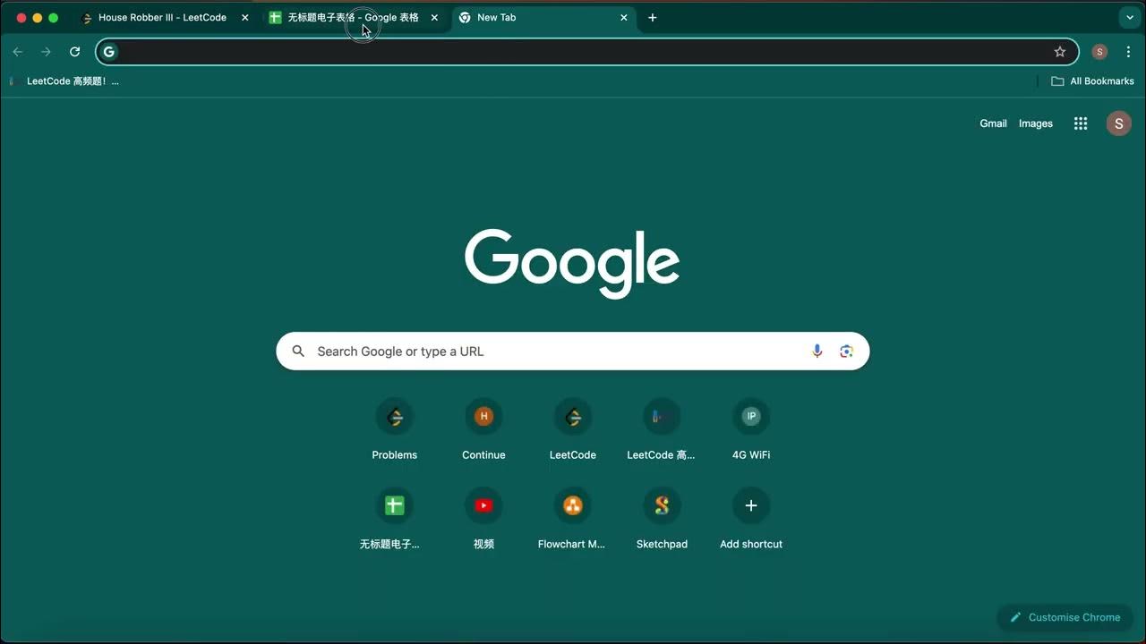 LeetCode 337 House Robber III 中文解说 - YouTube