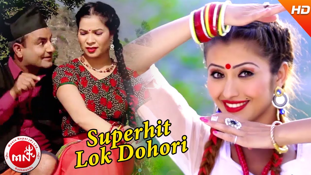 Kamana Digital Superhit Nepali Lok Dohori Collection Vol 2 - YouTube