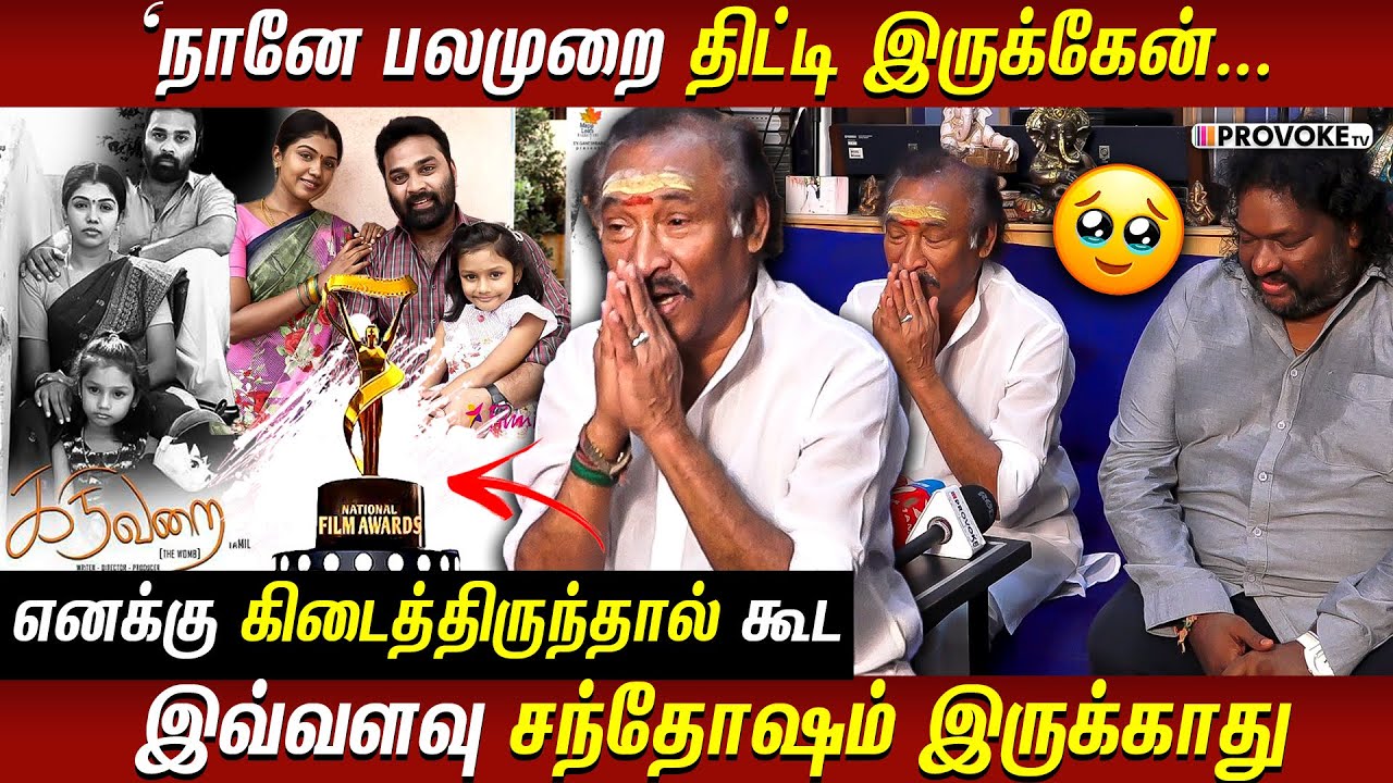 ‘நானே பலமுறை திட்டி இருக்கேன்...Singer Deva About Srikanth Deva's ...