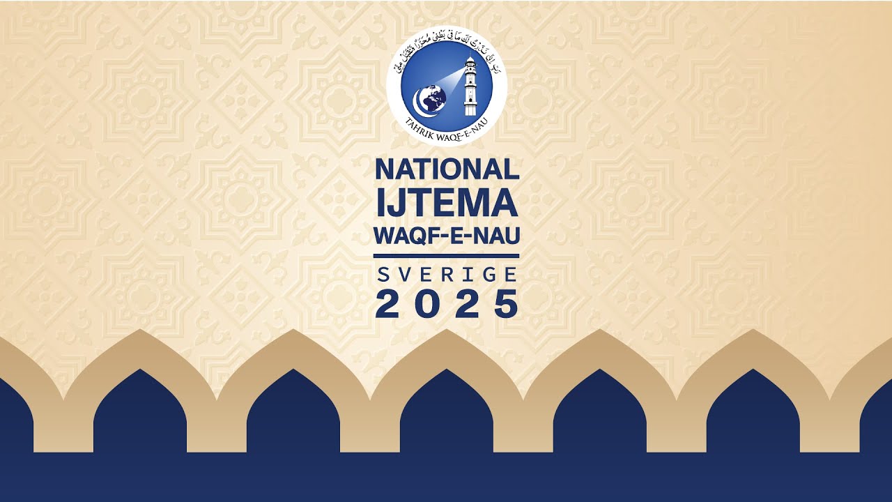 Opening Ceremony - Annual Ijtema 2025, Waqfe Nau Sweden - YouTube