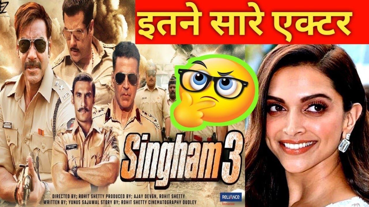 Singham Returns Quotes